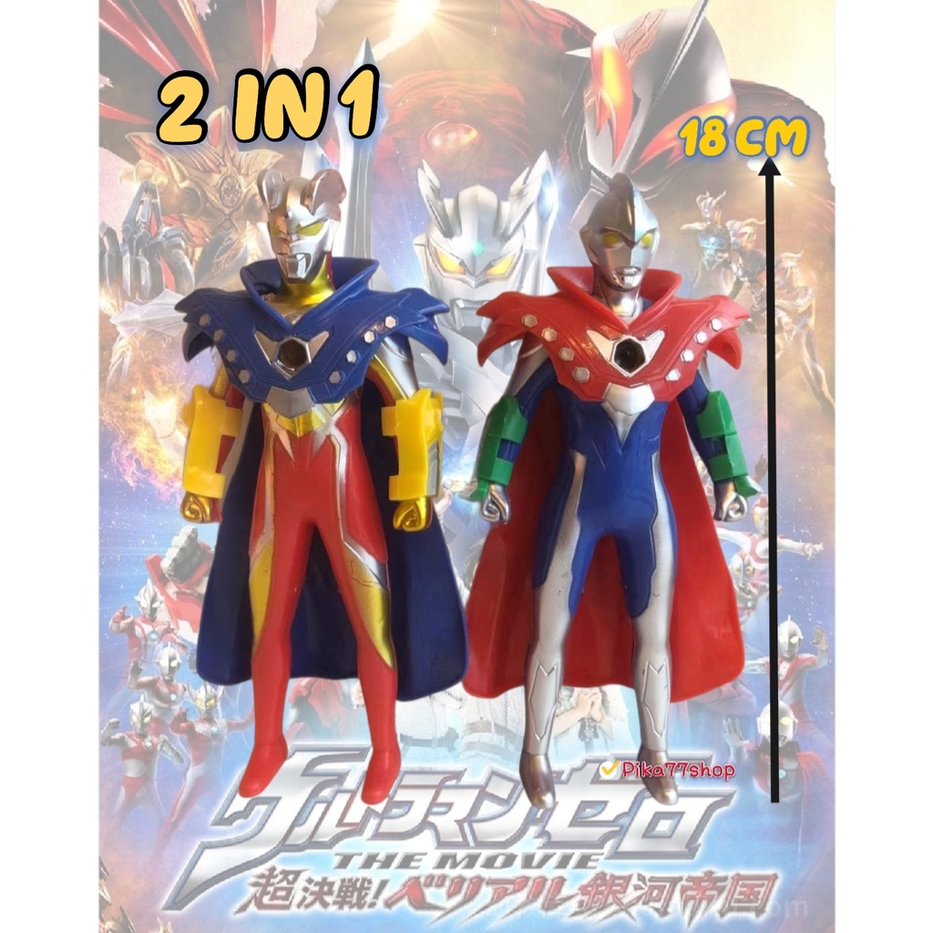 (18CM) Ultraman figurines toys [ 2 pcs set] 2 pcs one price. | Shopee ...