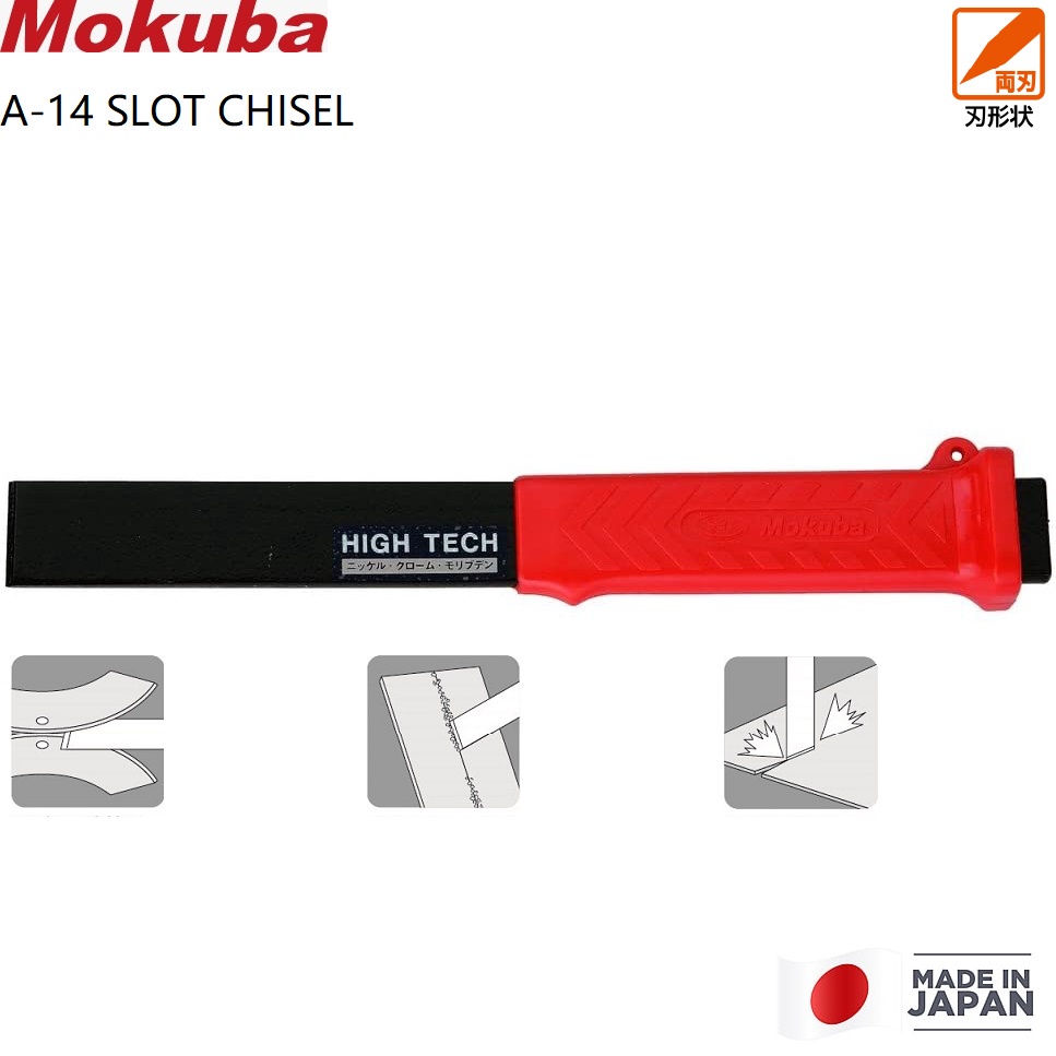 MOKUBA A14 25 x 240mm HIGH TECH SLOT CHISEL Made In Japan | Shopee Malaysia