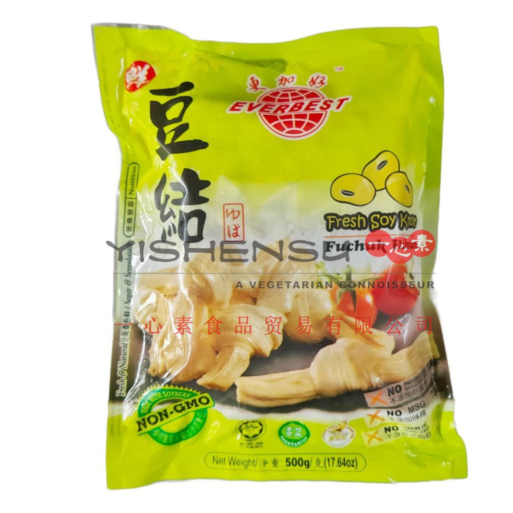 Everbest ( 更加好 ), Vegetarian Food Fresh Soy Knot 豆结 (500g/17.64oz ...