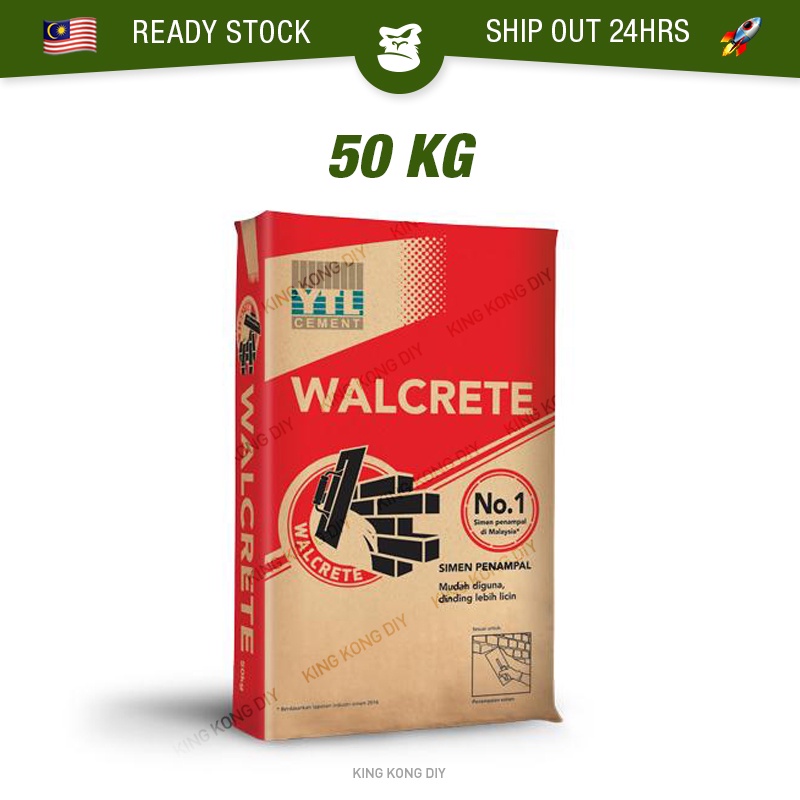 🔥READY STOCK🔥 50KG YTL LAFARGE Walcrete Masonry Cement Simen Penampal ...