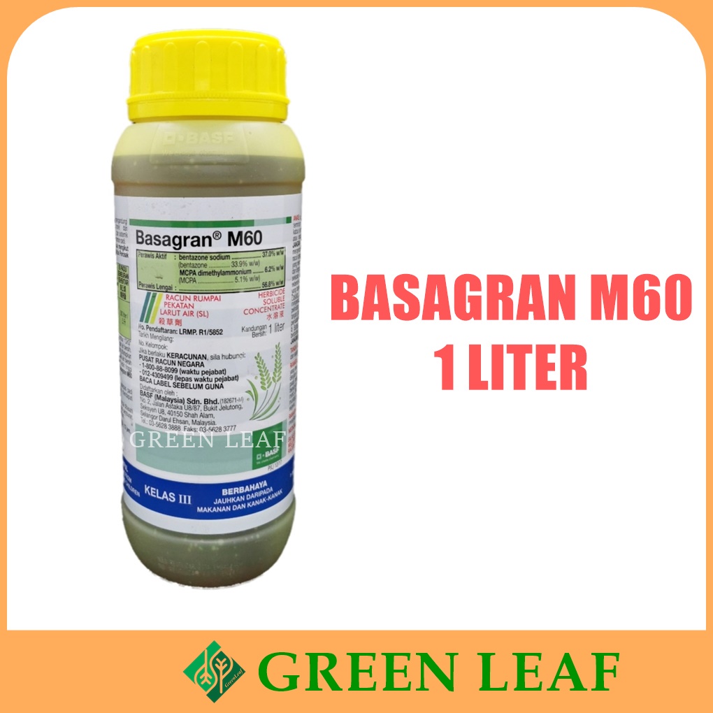 Basagran M60 BASF 1L Racun Rumput Padi / Herbicide bentazone sodium 37. ...
