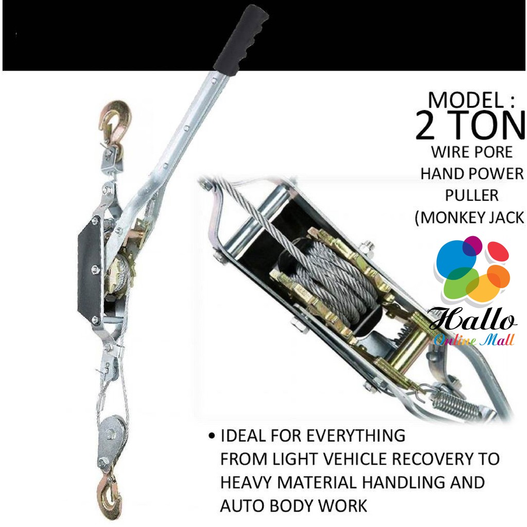 2 TONS RATCHET HAND POWER PULLER (MONKEY JACK) | Shopee Malaysia