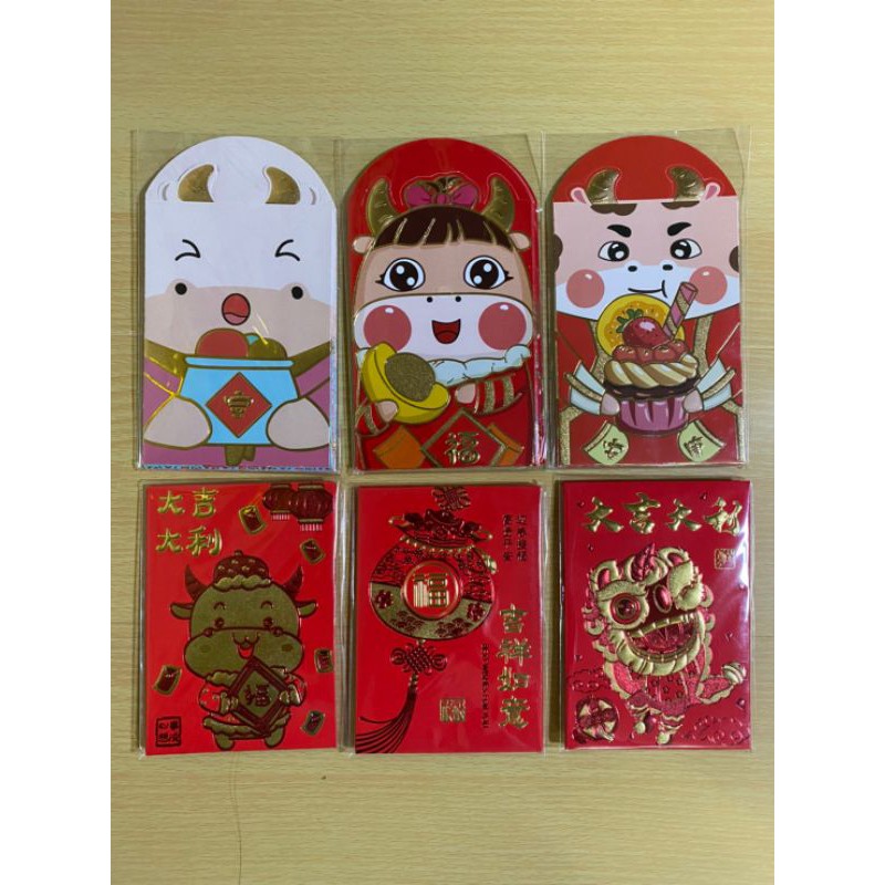 Cow Year Envelopes Golden Red Auspicious 2021 Ang Pao Money Chinese New ...