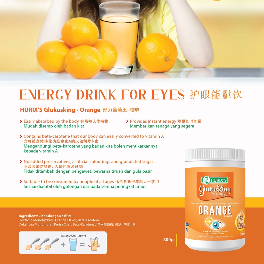 HURIX'S Glukusking Orange (300gm) - Glucose Powder + Beta-Carotene ...