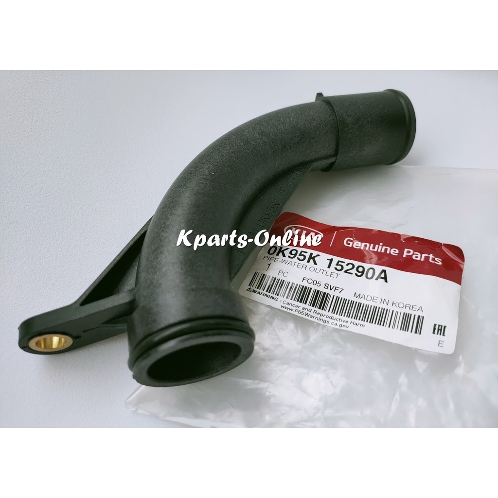 ORIGINAL THERMOSTAT PIPE > NAZA RIA / KIA CARNIVAL > OK9BV-15-280A / OK95K-15-290A | Shopee Malaysia