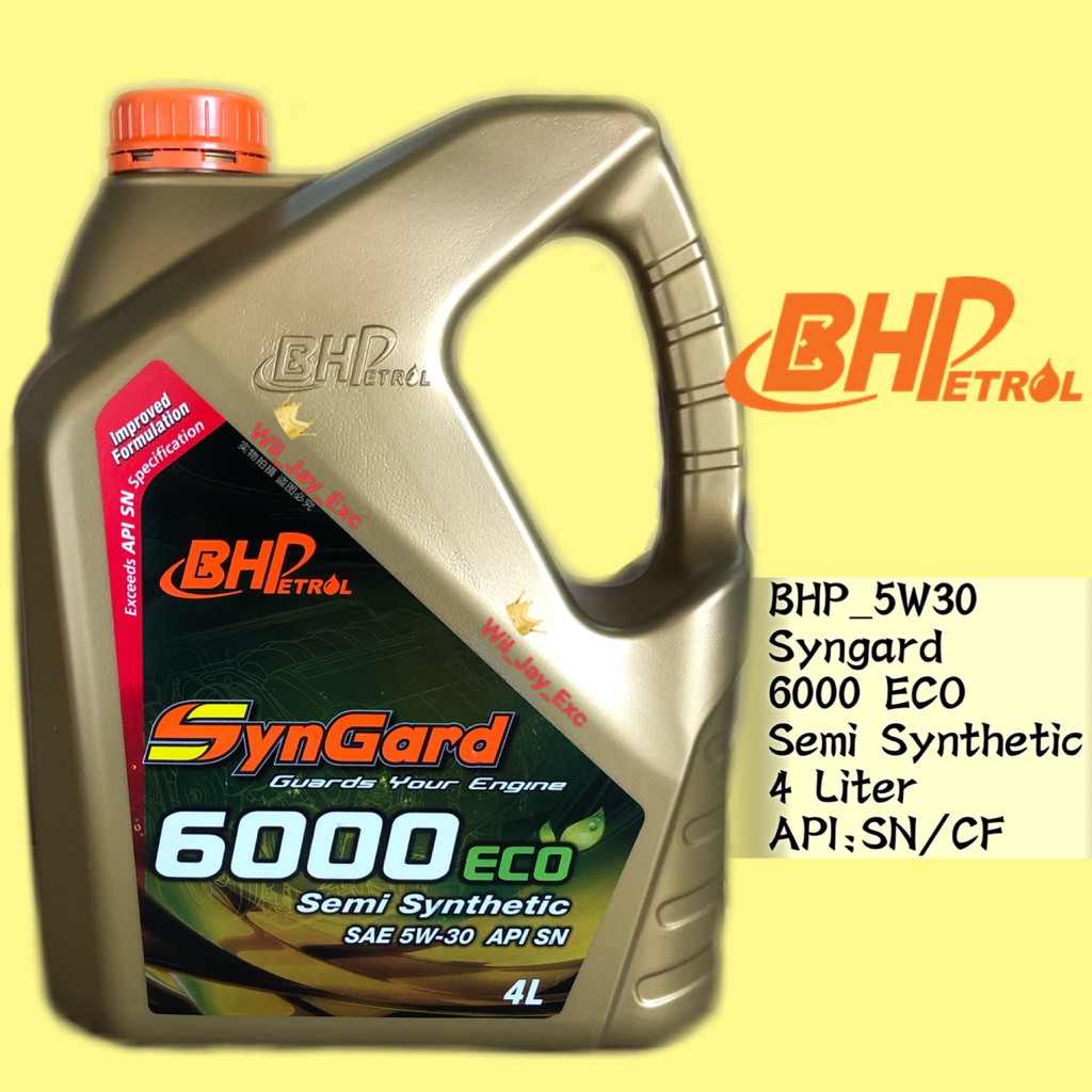 BHP 4 LITER 5W30 SEMI SYNTHETIC ENGINE OIL SYNGARD 6000 ECO | Shopee ...