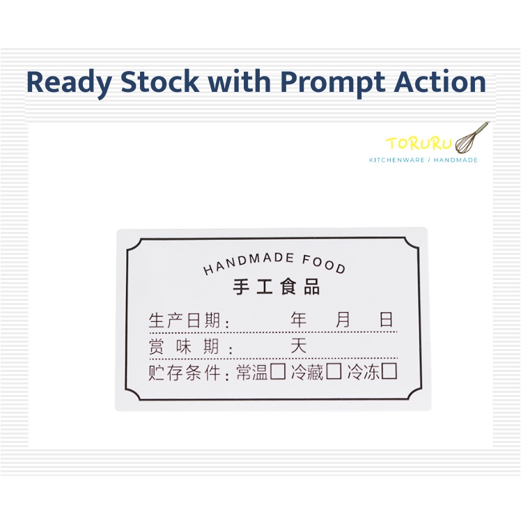 Packaging Labeling Sticker Date Sticker for Food Packaging 90pcs ...