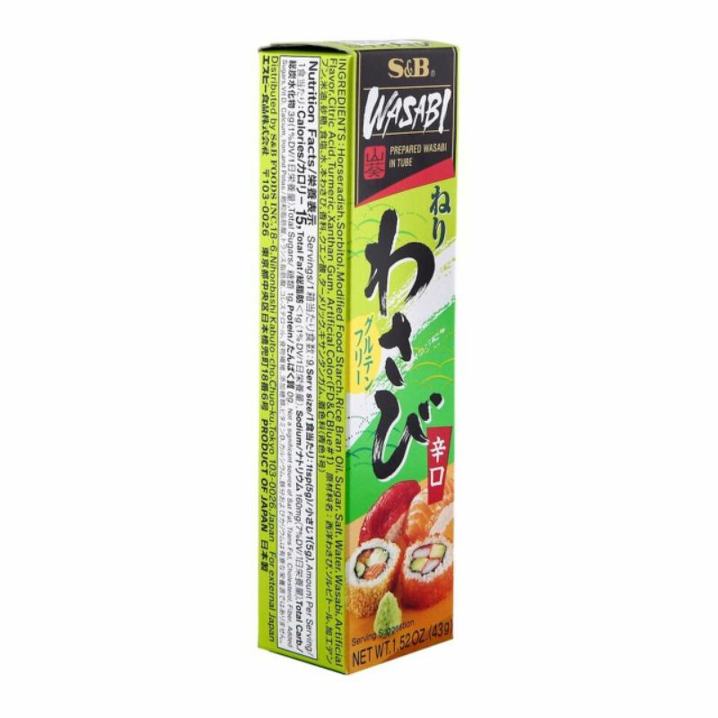 S&B Neri Wasabi Paste 43gm | Shopee Malaysia