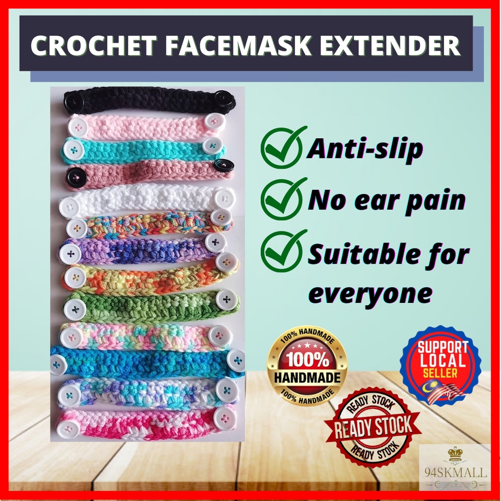 Crochet face mask Extender /Crochet Ear Saver /Penyambung Mask Crochet ...