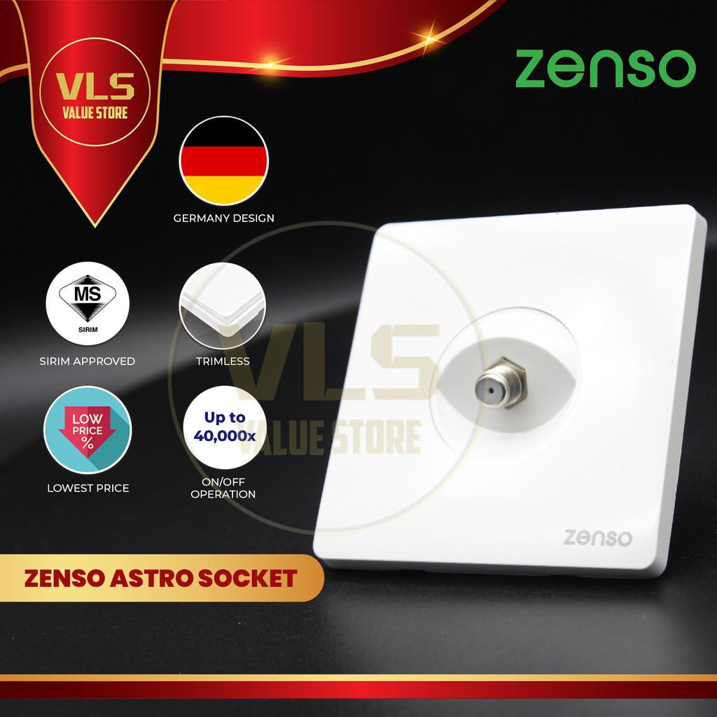 ZENSO ASTRO SOCKET 【WHITE COLOUR】 | Shopee Malaysia