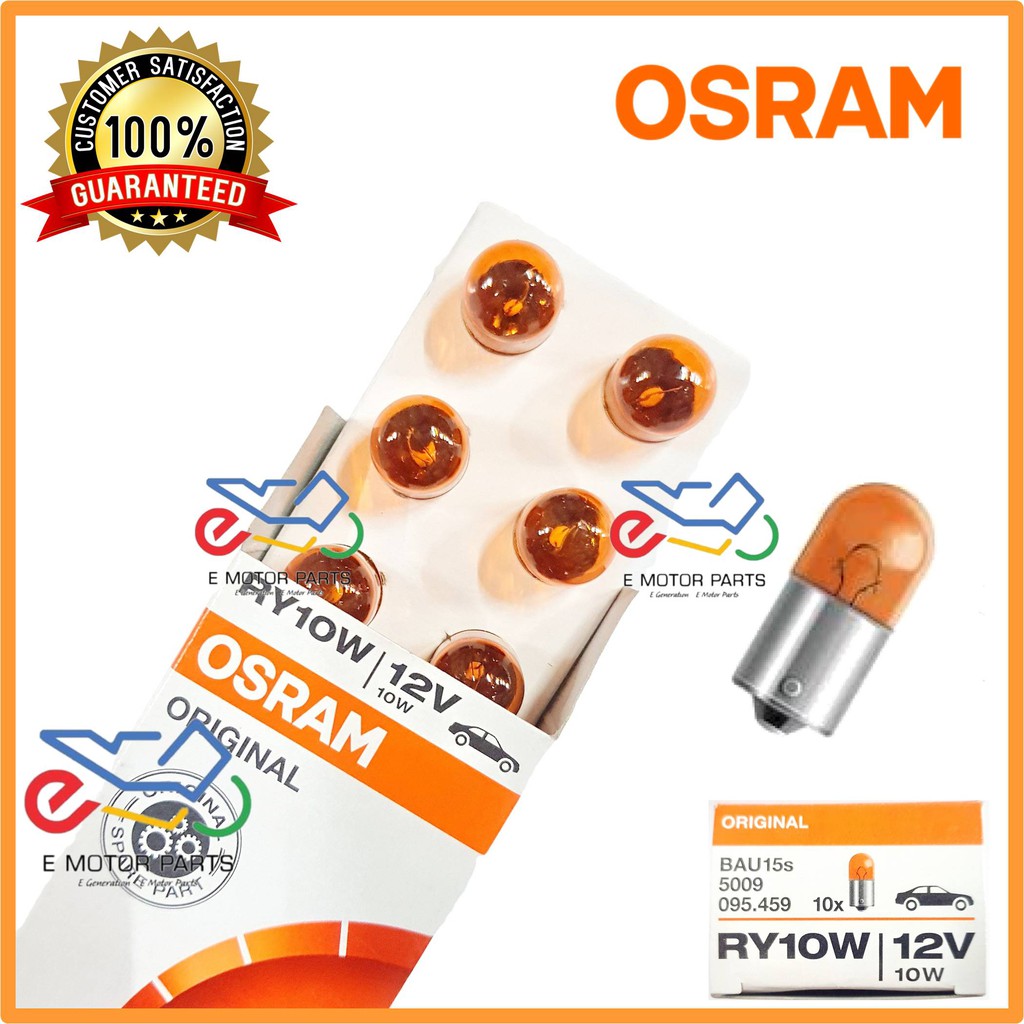 [10PCS] OSRAM 5009 LIGHT BULB BAU15S 12V 10W RY10W MENTOL SIGNAL ORANGE ...