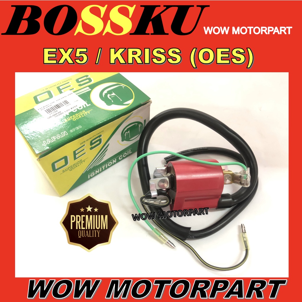 EX5 IGNITION PLUG COIL OES DREAM BODY COIL KRISS COIL PLUG EX5 IGNITION ...