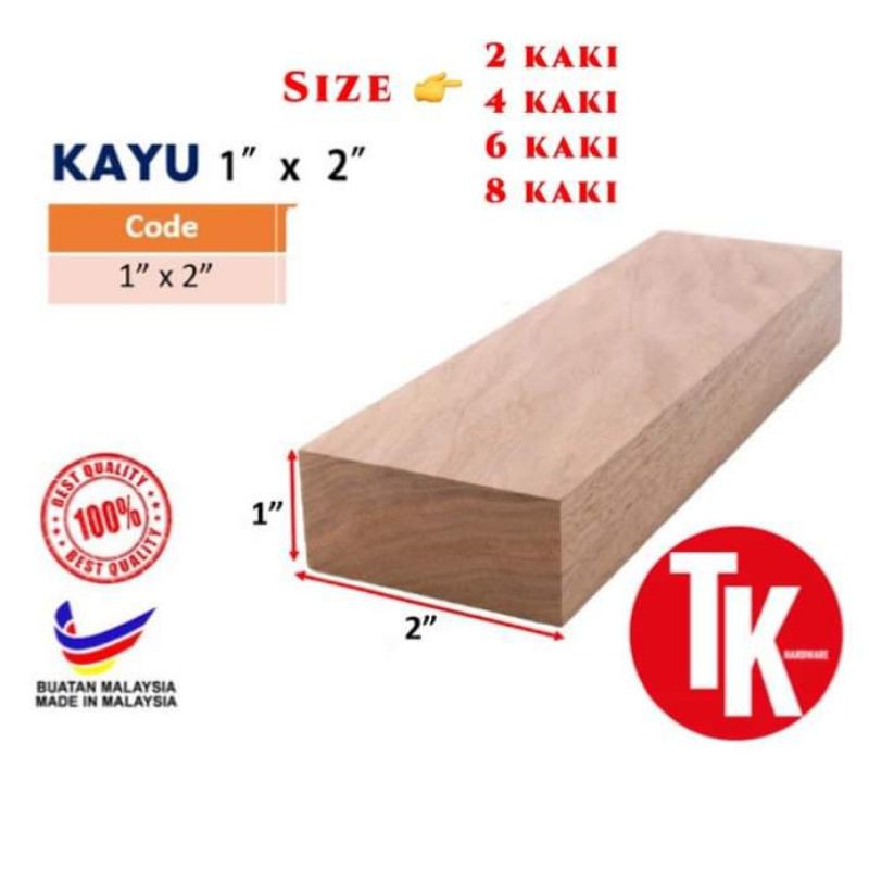 Kayu 1"×2" (KETAM) / Furniture Wood Finger Joint / 1" x 2" Furniture ...