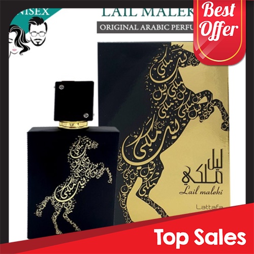 BEST SELLER LAIL MALEKI - ORIGINAL ARABIC PERFUME EDP BY LATTAFA DUBAI ...