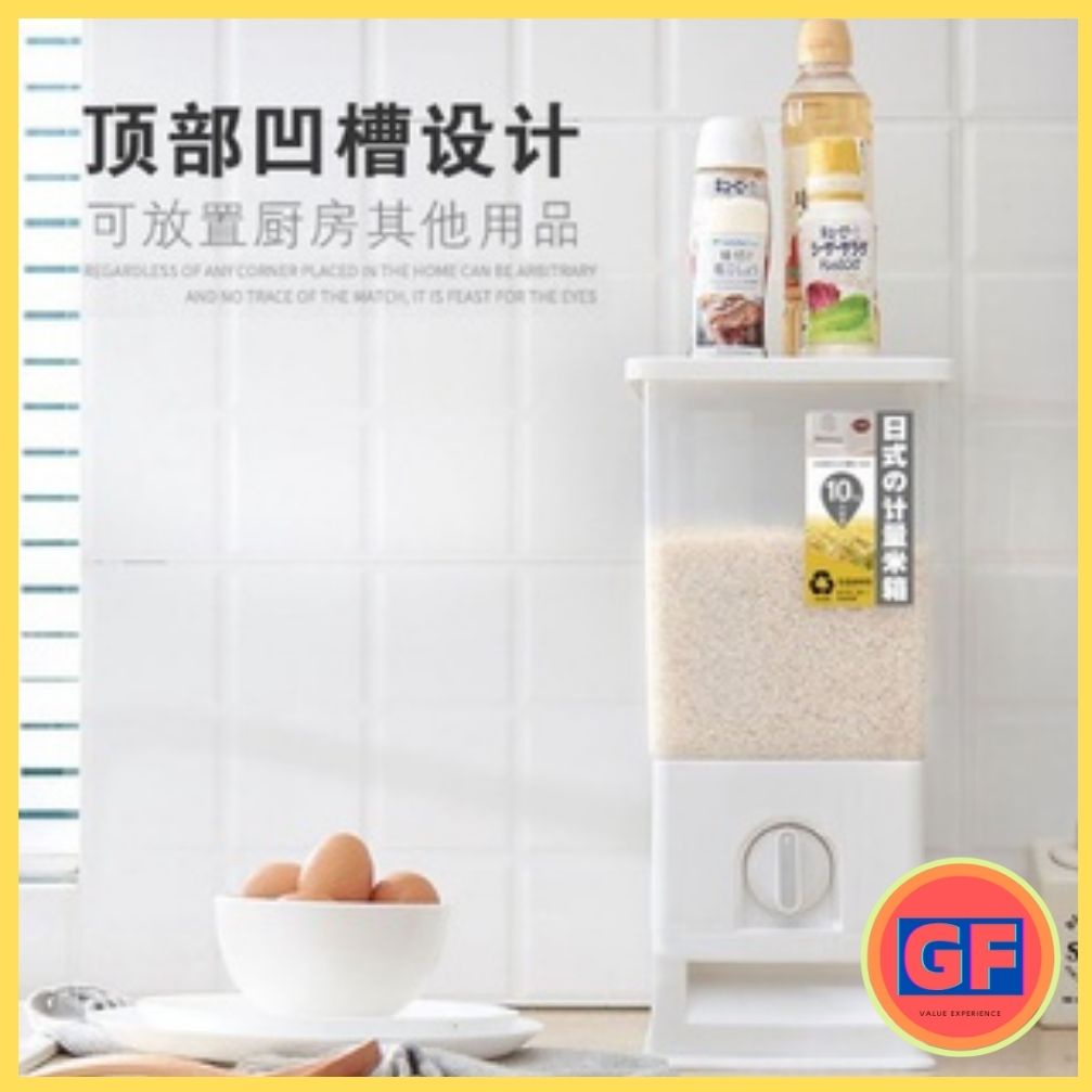 GF 💖 Japanese Rice Dispenser (10kg) Rice Storage Dispenser Bekas Beras ...