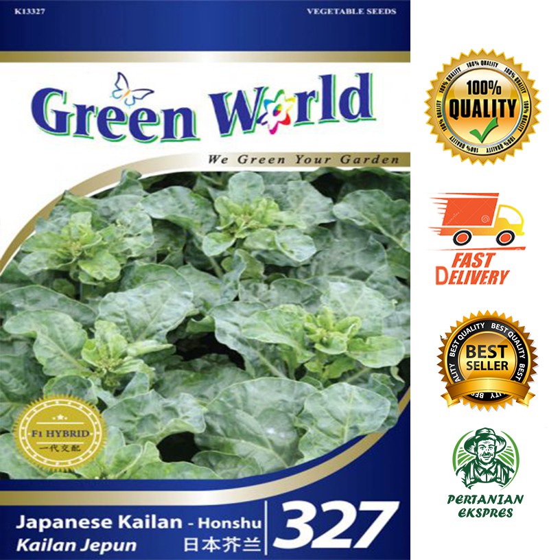 Benih Sayur Vegetable Seed Japanese Kailan Honshu NO.327 | Shopee Malaysia