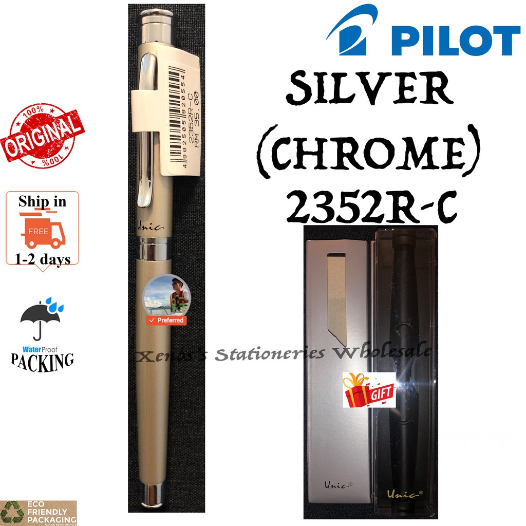 PILOT UNIC GEL PEN 0.7MM PREMIUM MODEL (READY STOCK / 100% ORIGINAL ...