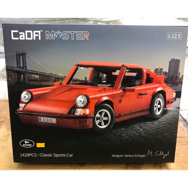 Technic Puzzle - CaDA C61045 (Assembling Antique Porsche 911 Supercar ...
