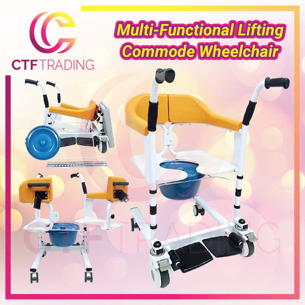 Multi-Functional Lifting Commode Wheelchair ( Transfer Chair) | Shopee ...