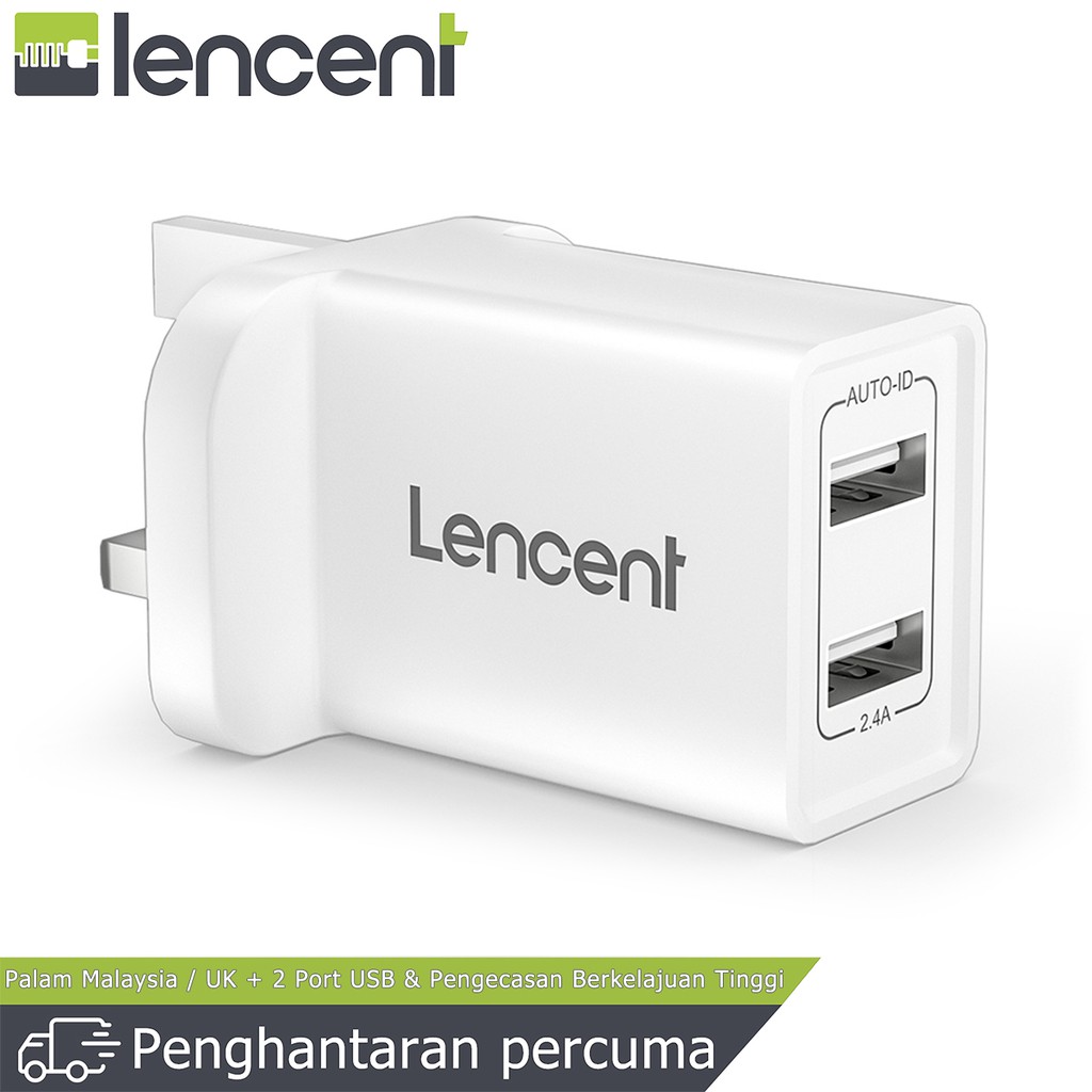 Lencent Malaysia USB Plug 2-Port USB Charger Super Compact Wall Charger ...