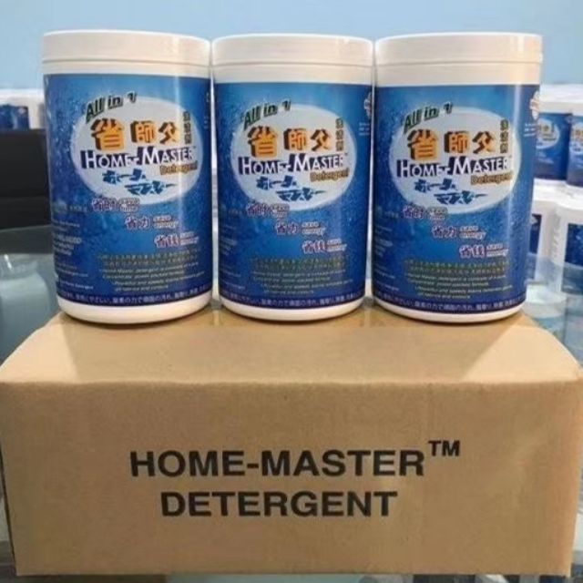 🔥Ready stock🔥1kg Home-master detergent 省师父清洁剂 1kg | Shopee Malaysia