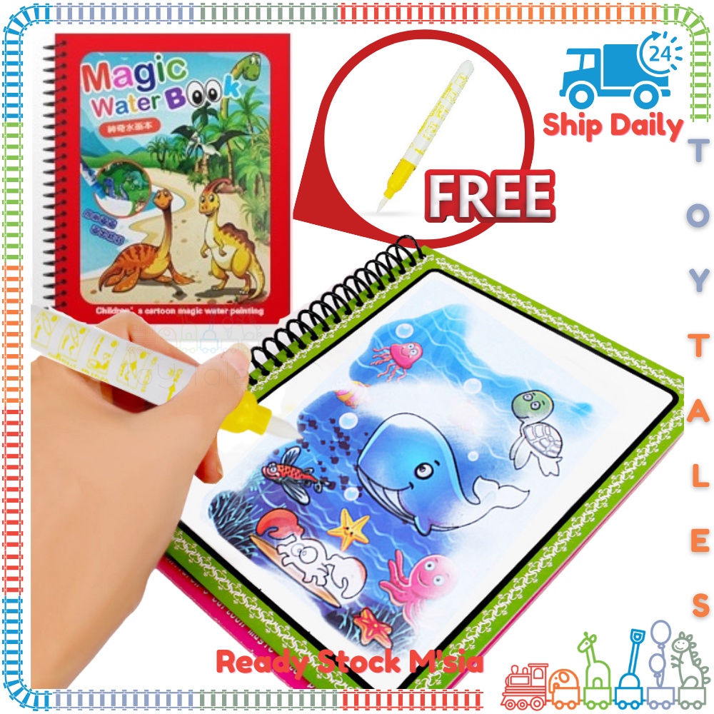 Kids Magic Water Book 🍭 Ready Stock 🍭 Gift Pack Art Craft Reusable ...
