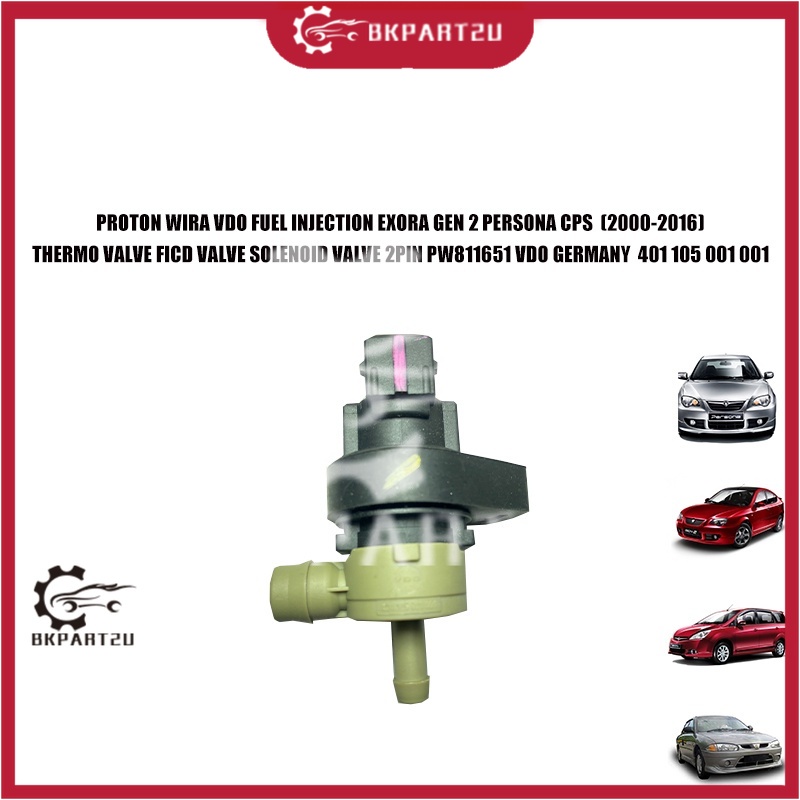 PROTON WIRA VDO FUEL INJECTION EXORA GEN 2 PERSONA CPS (2000-2016 ...
