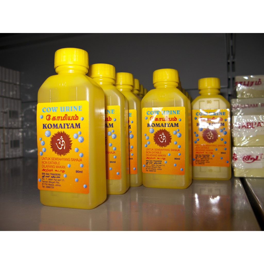 Komiyam/ Cow's Urine | Shopee Malaysia
