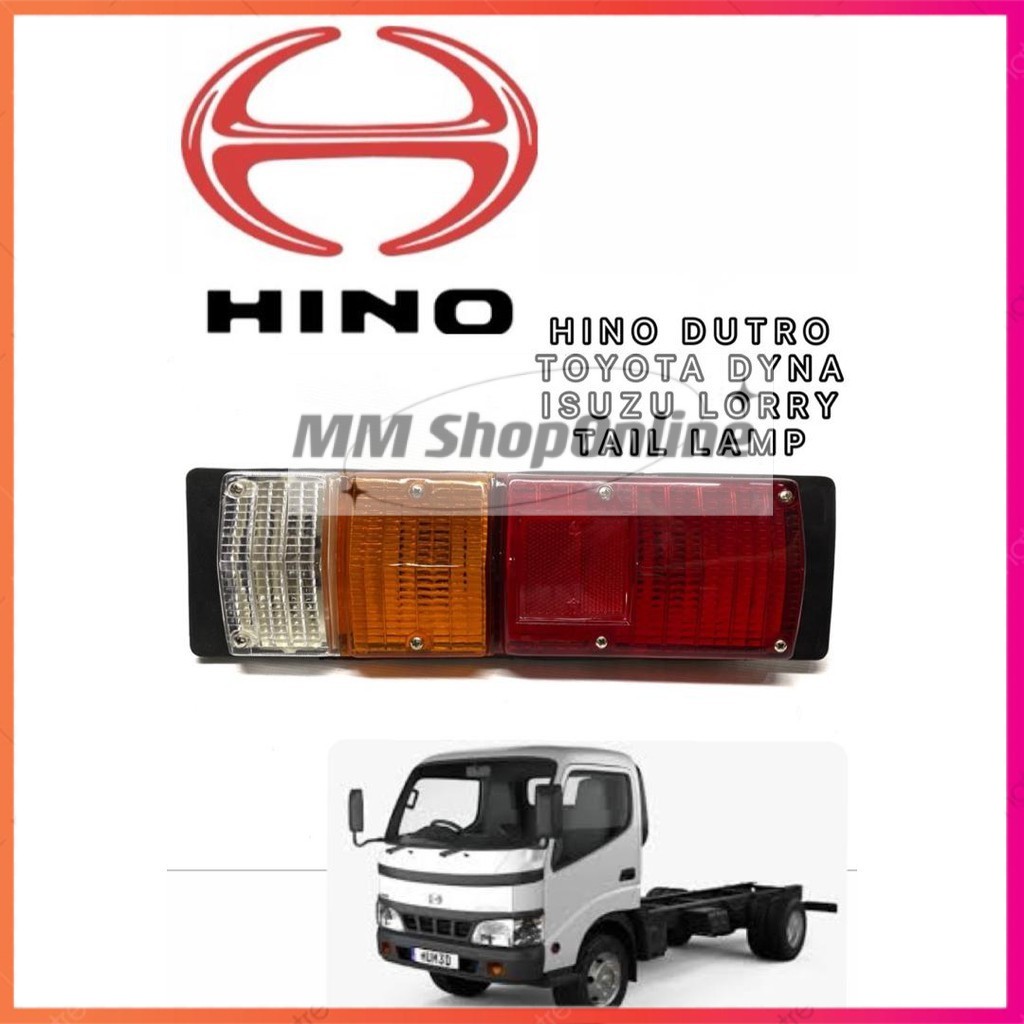 HINO DUTRO TOYOTA DYNA ISUZU TAIL LAMP | Shopee Malaysia