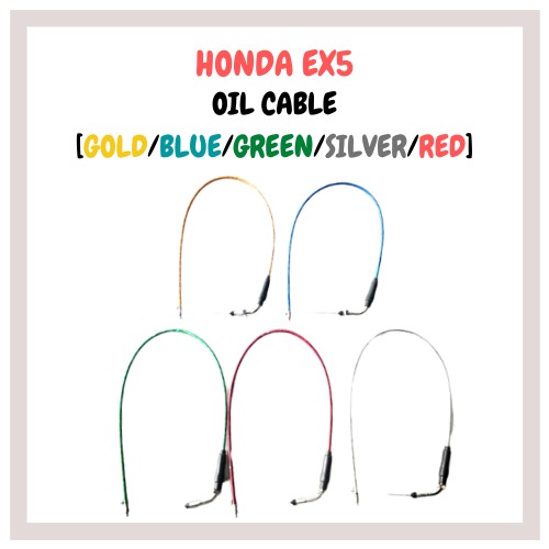 🔥OLD STOCK🔥Honda EX5 Throttle Oil Cable [Blue/Silver/Green/Red/Gold ...