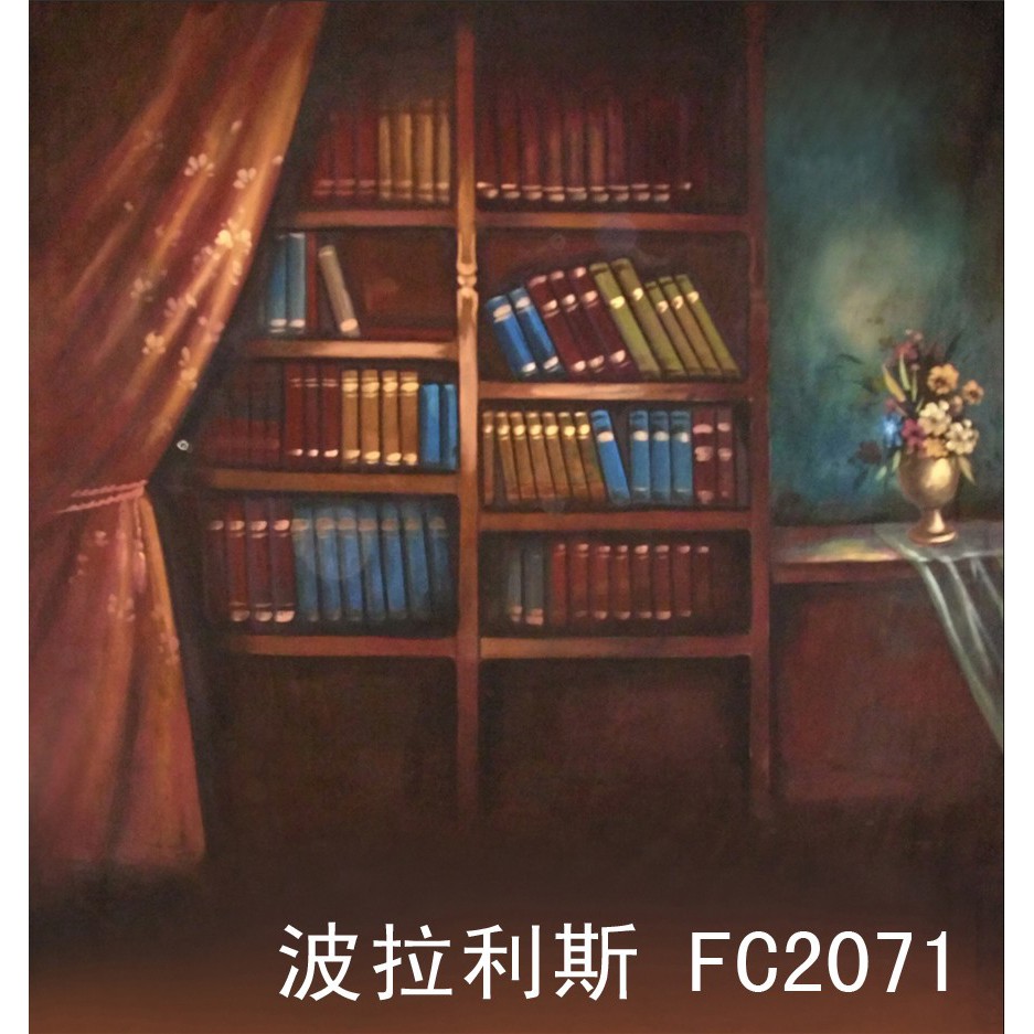 Onsmo Backdrop Muslin 3m x 6m Library Cute and Fun Style (Foldable ...