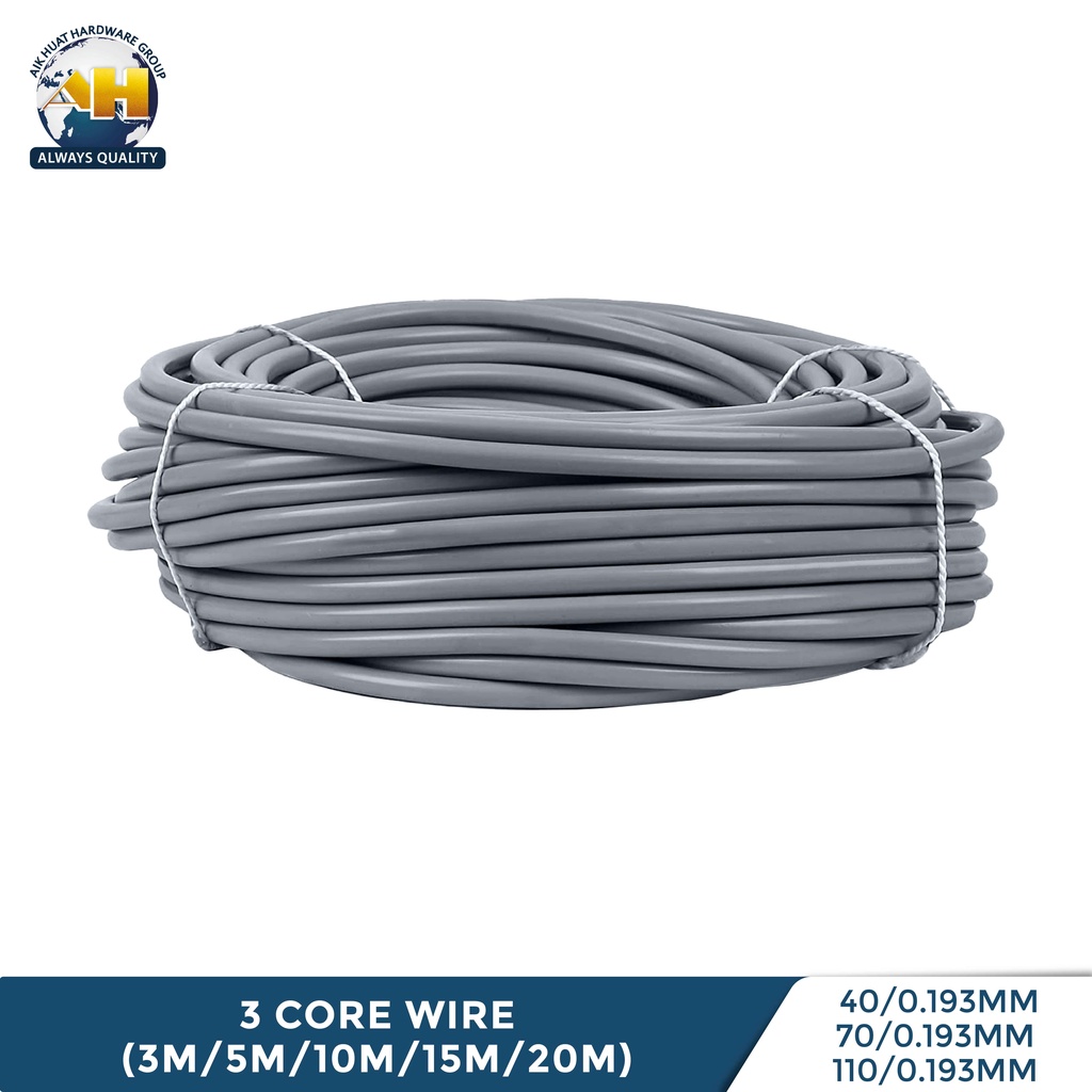 (Loose Cut) 3 Core Flexible Cable (40/0.193mm & 70/0.193mm & 110/0 ...