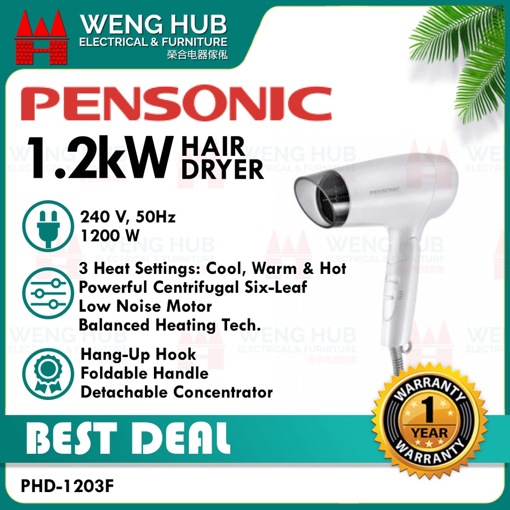 Pensonic Hair Dryer 1200W PHD-1203F | Shopee Malaysia