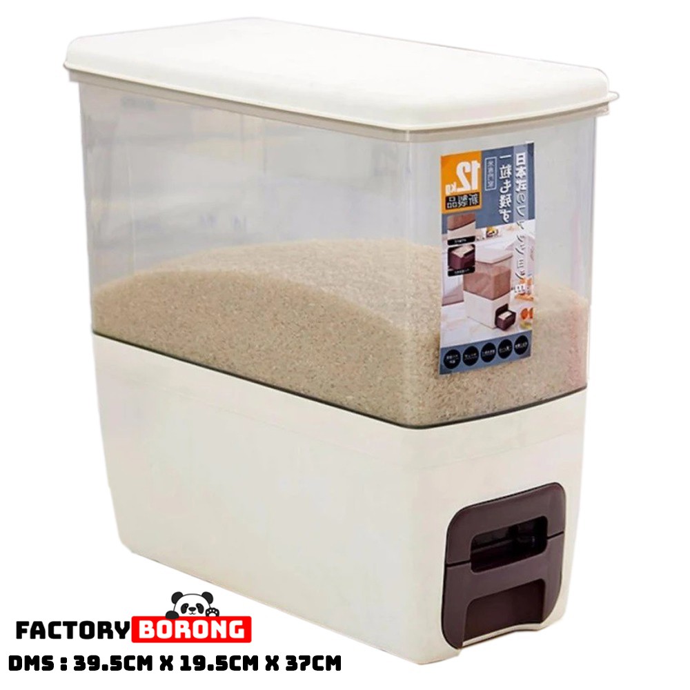 FACTORY BORONG Japanese Hygienic Rice Dispenser 12KG Storage Kitchen ...