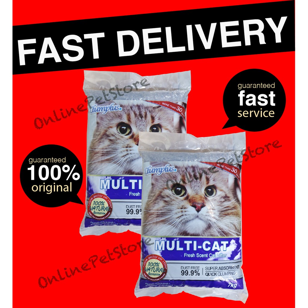 Multicat Cat Litter 7kgs x 3 Bag..Pasir Kucing Multicat | Shopee Malaysia