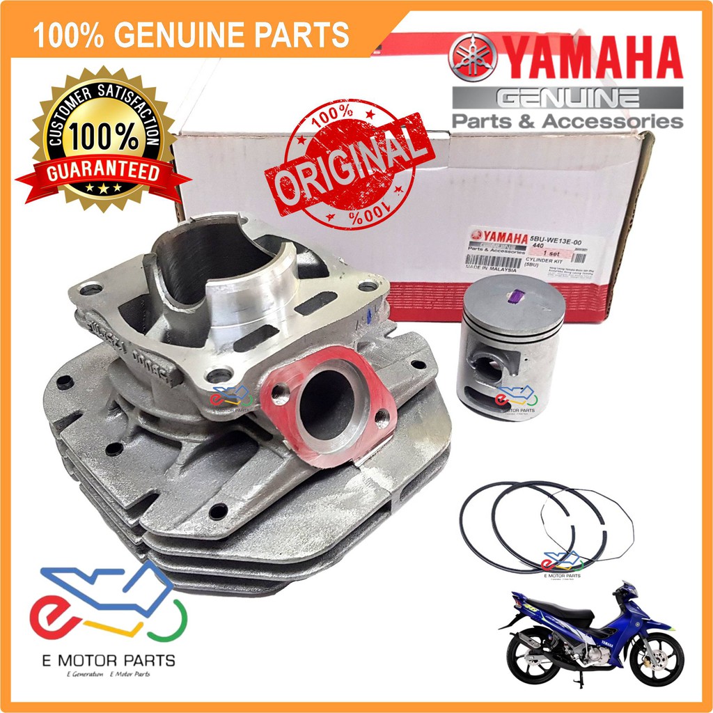 Y125 BLOCK SET Y125 CYLINDER KIT 125Z 125ZR BLOCK KIT SET CYLINDER PISTON & RINGS [100% ORIGINAL ...