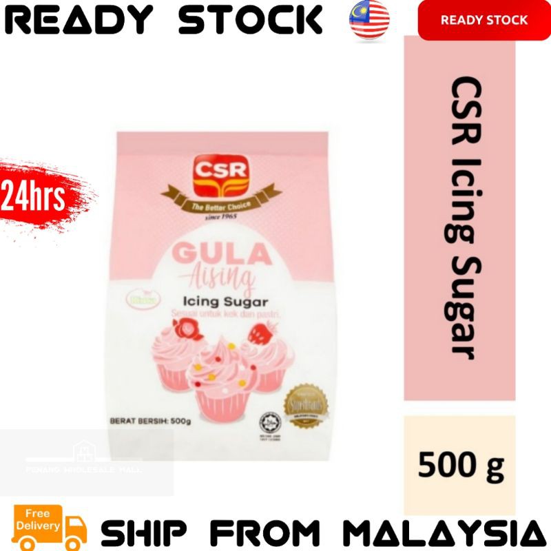 500g Csr Icing Sugar / Gula Aising Powder | Shopee Malaysia