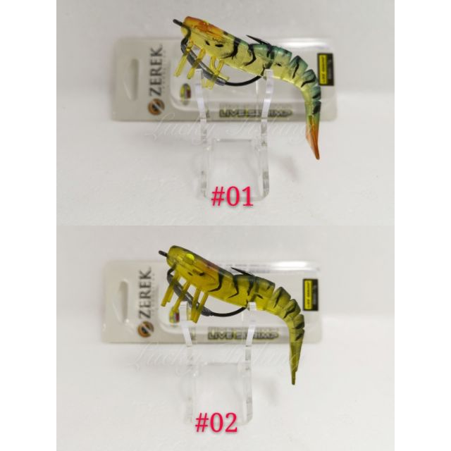 Zerek Live Shrimp 89mm (Page 1) | Shopee Malaysia