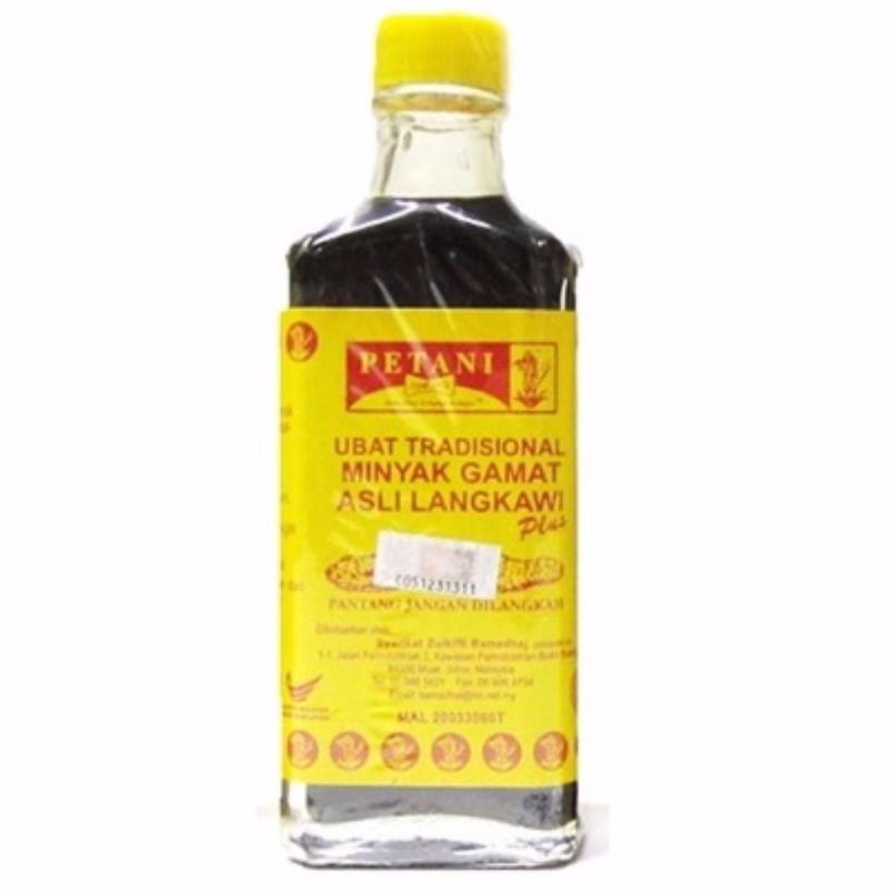 Petani Ubat Tradisional Minyak Gamat Asli Langkawi Plus (60ml) | Shopee ...