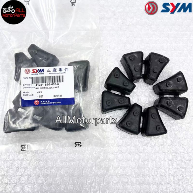 VF3 VF3i T2-250 T2 250 HUB RUBBER HUB GETAH 41241-B8G-000-A [100% ...