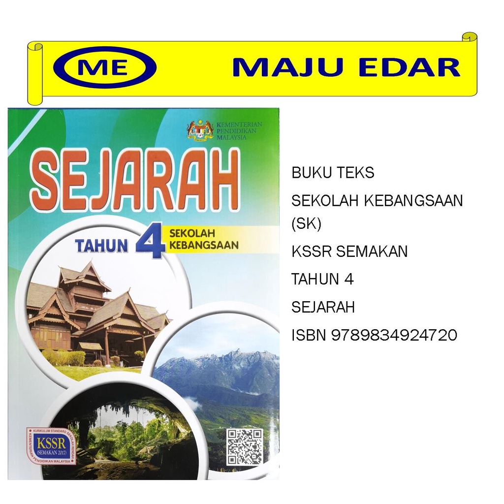 BUKU TEKS SEKOLAH KEBANGSAAN (SK) TAHUN 4/ TEXTBOOK YEAR 4 | Shopee ...