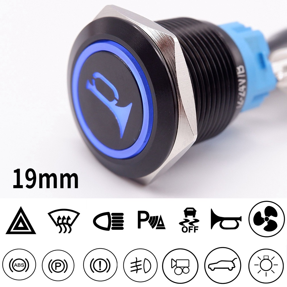 19mm Customizable Button Black Self-Reset/Latching Push Button Switch ...