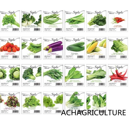 SEJATI SEEDS | FARMER RECOMMENDED | Vege Seeds | Sayuran Benih | 蔬菜种子 ...