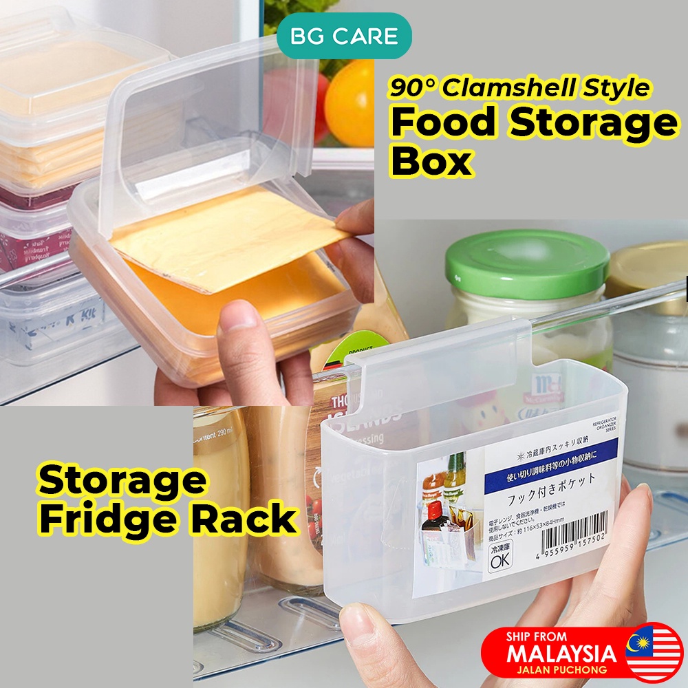Refrigerator Clamshell Box Organizer Box Transparent Storage Rack ...