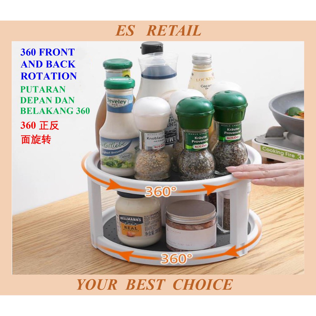 Rotating condiment rack Rotating plate Kitchen rack Seasoning bottle ...
