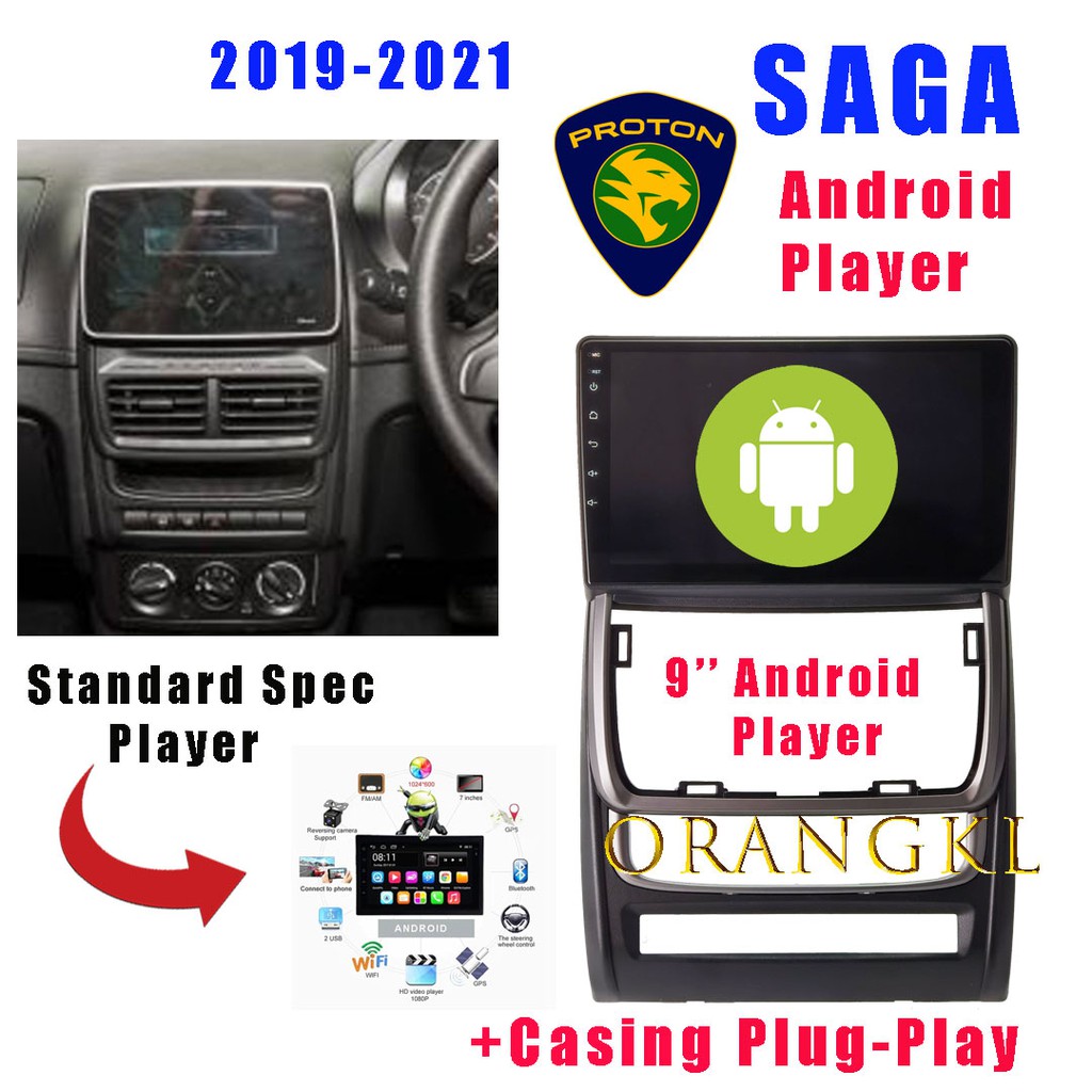 Offer 2+32G !!! Proton Saga MC1 2019 / 2020 /2021 Android 12.0 Carplay ...