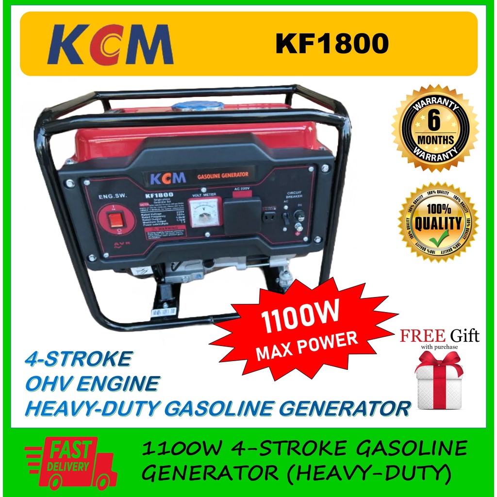 KCM KF1800 1100W 4-STROKE GASOLINE GENERATOR (HEAVY-DUTY) | Shopee Malaysia