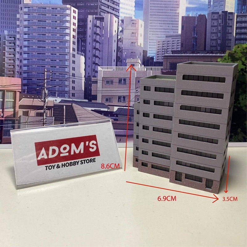 [Ready Stock] 1/300 Diorama Building for S.H.Figuarts (SHF) Ultraman ...