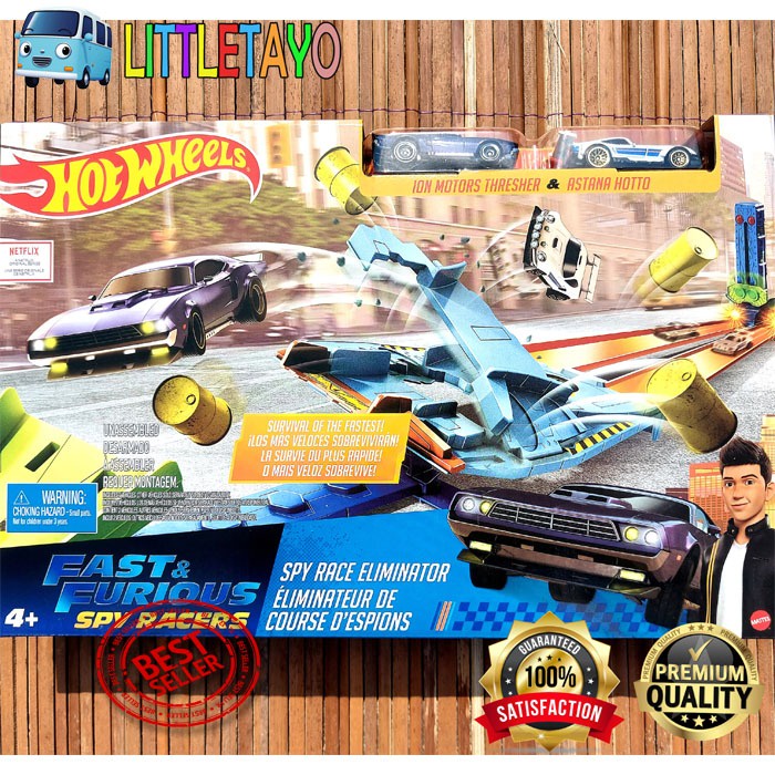 Hotwheels TRACK SPY RACE ELIMINATOR FAST & FURIOUS SPY RACES DRAG RACE ...
