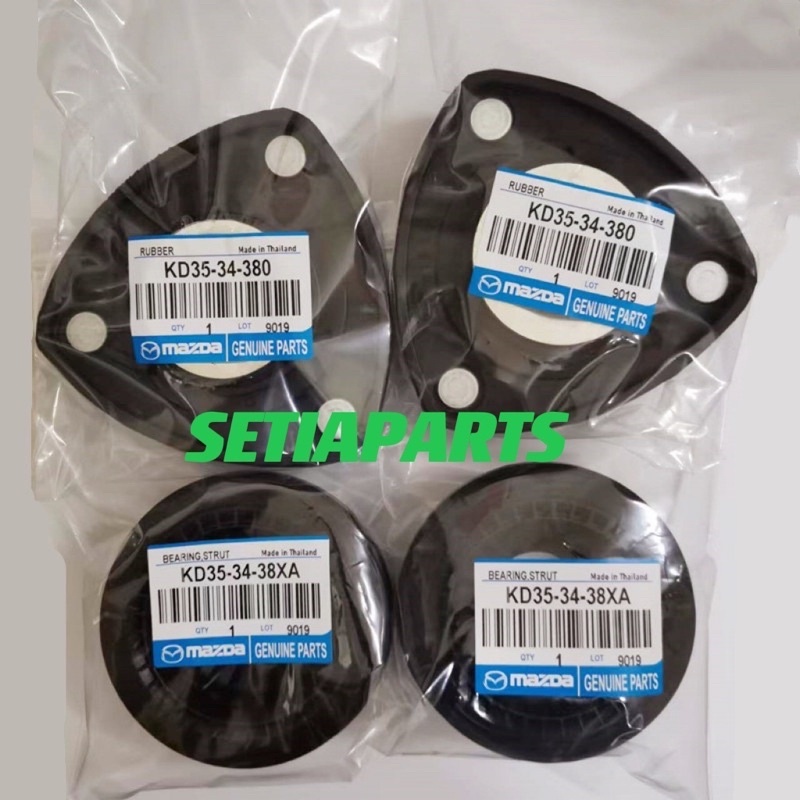 THAILAND QUALITY MAZDA SKYACTIV 2 3 6 CX5 CX3 FRONT ABSORBER MOUNTING ...